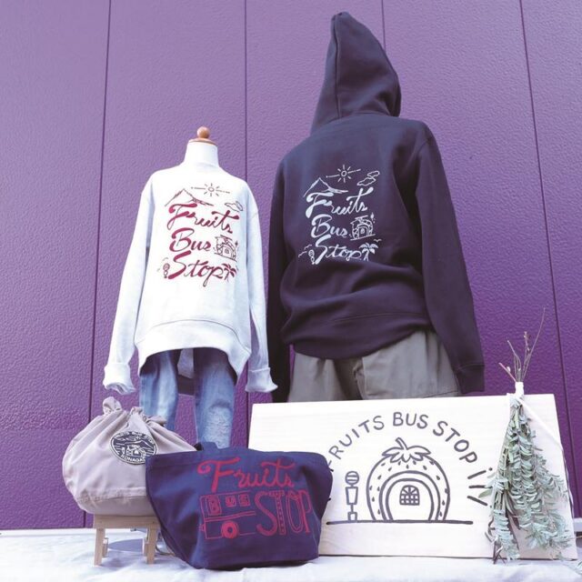 【ニューオープン】Fruits Bus Stop - ながさきプレス